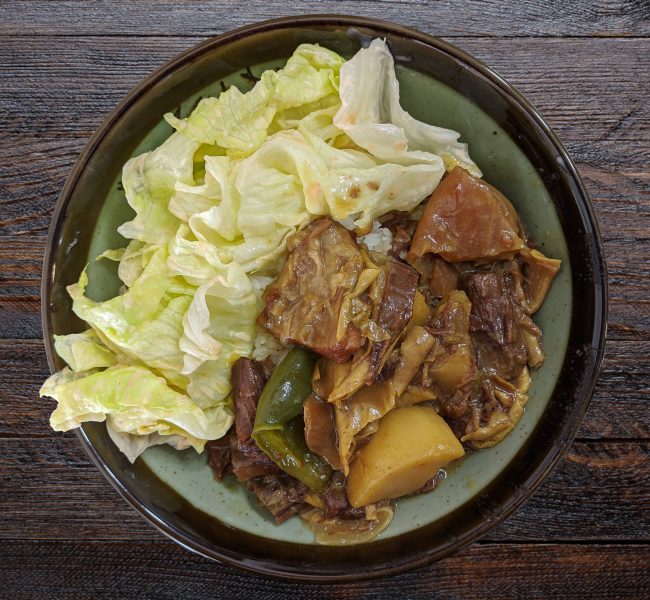 Curry beef – Channing Chen